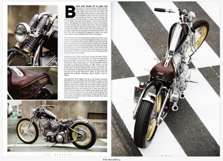 掲載雑誌 FUEL MAGAZINE#19(AUSTRALIA) – ASTERISK CUSTOM WORKS
